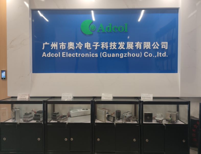 中国 Adcol Electronics (Guangzhou) Co., Ltd. 会社概要